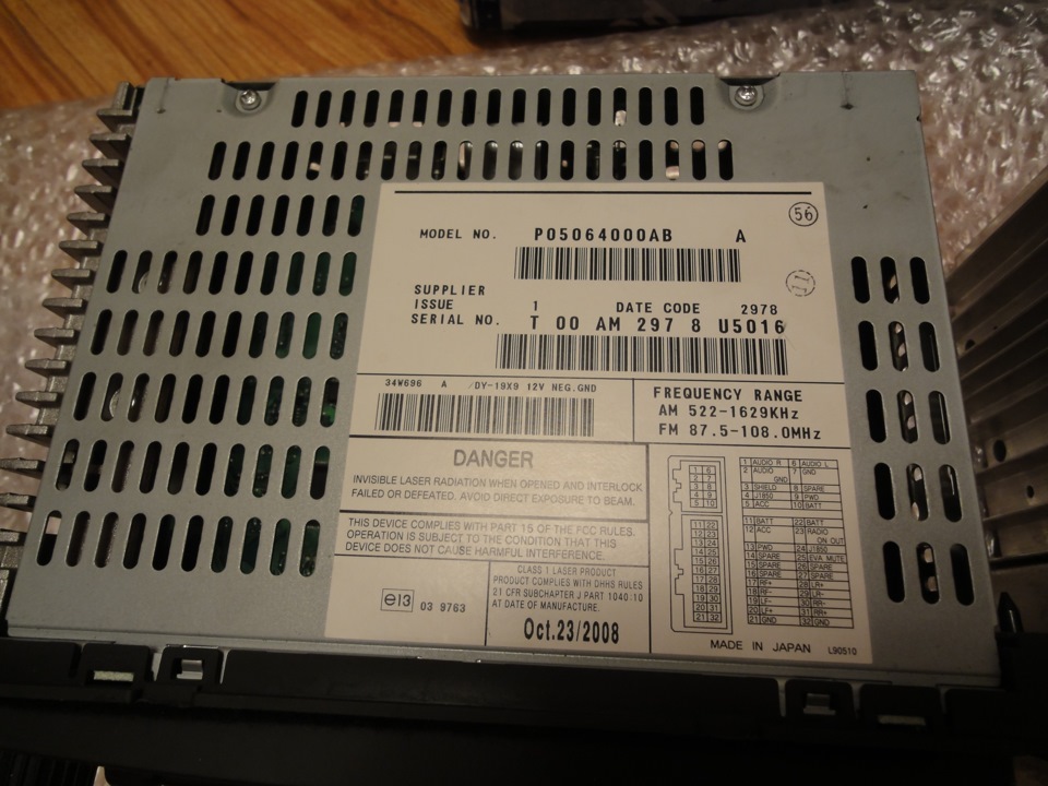 U5016 Катушка зажигания 48046 NGK | Запчасти на DRIVE2