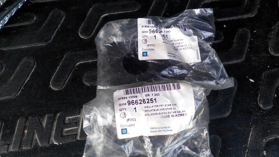 Ремонт передней ходовки — Chevrolet Captiva (1G), 3,2 л, 2008 года ...