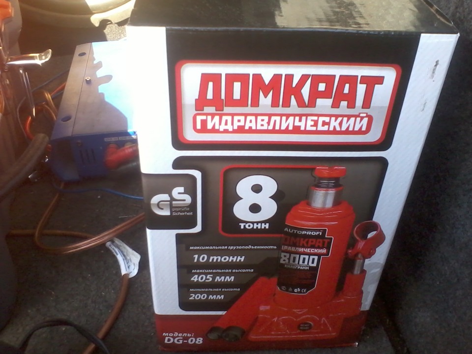 Долгожданная Суббота — Opel Omega B, 2,5 л, 1995 года | другое | DRIVE2