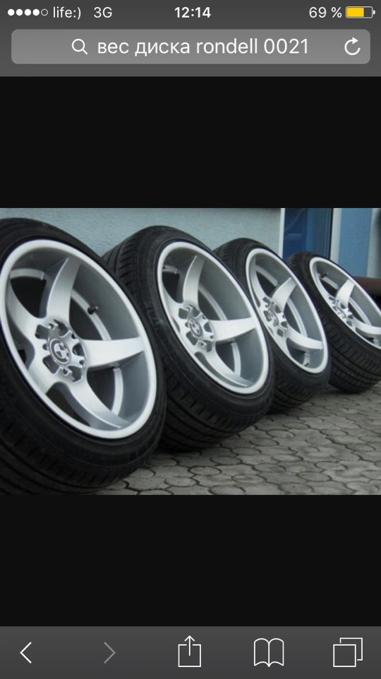 Купил себе Диски Rondell 0021 — BMW 5 series (E39), 2,9 л, 1997 года ...