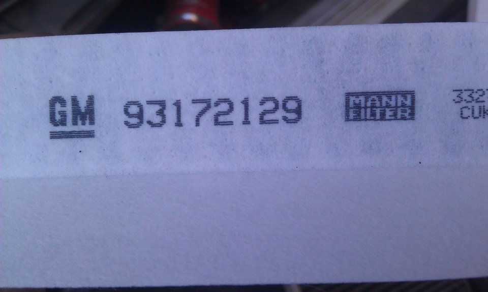 все-таки какой у нас чистый воздух — Saab 9-3 (2G), 2008 года ...