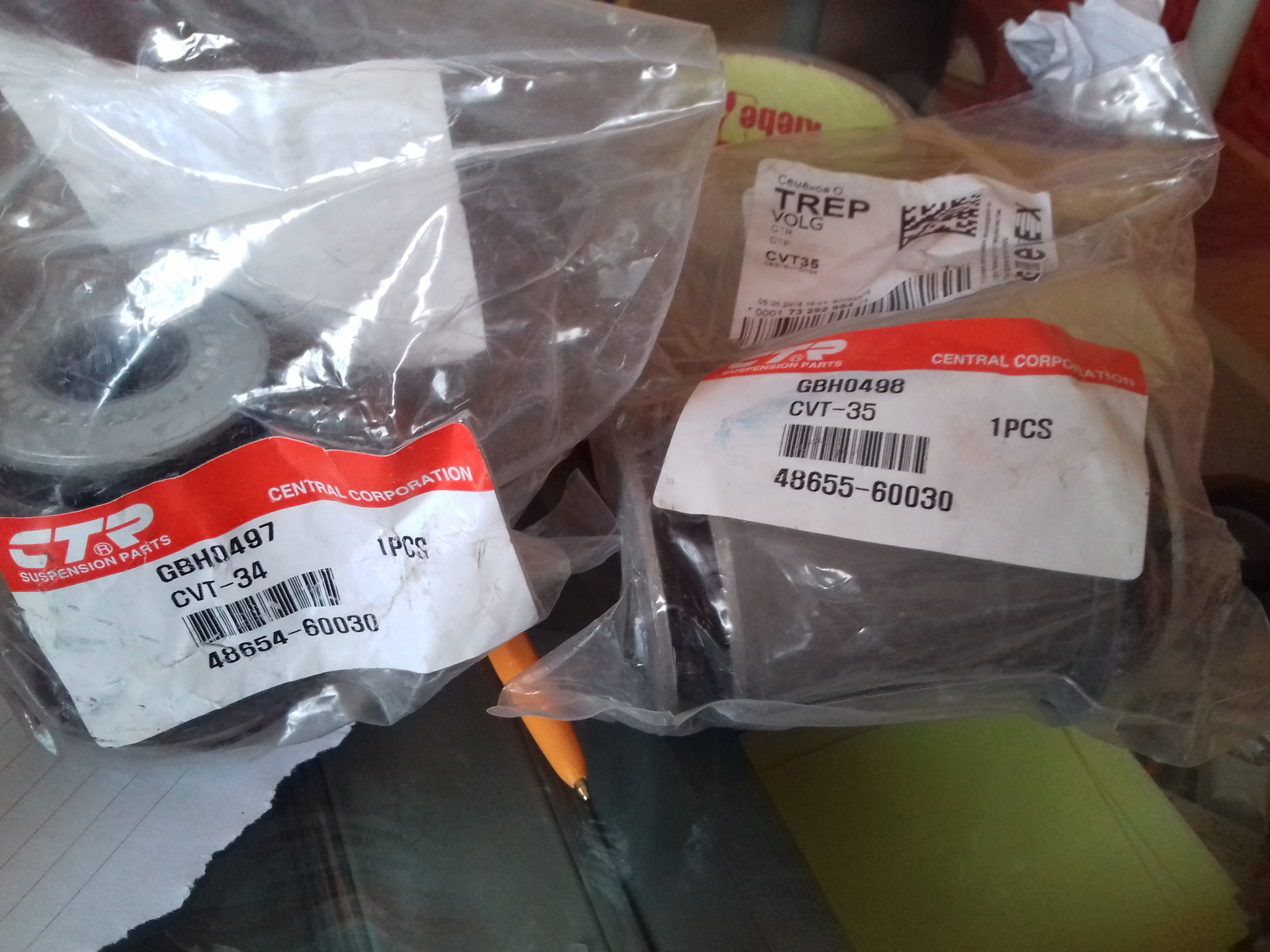 Будем резать будем бить будем подвеску мы лепить) — Toyota Land Cruiser ...