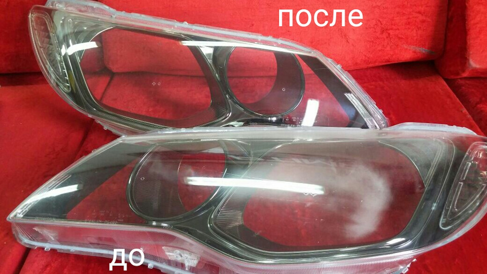 Тюнинг фар Honda Civic 4D — DRIVE2