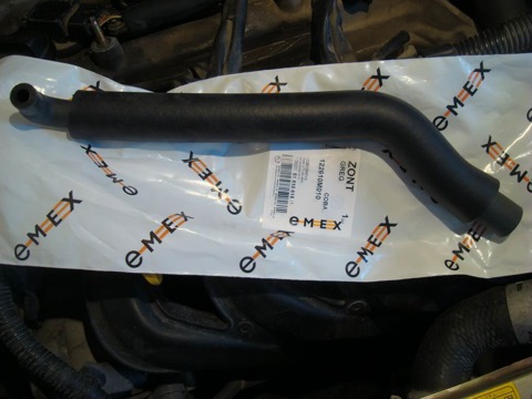 122610M010 DUCT ASSY, RUBBER TOYOTA LEXUS | Запчасти на DRIVE2