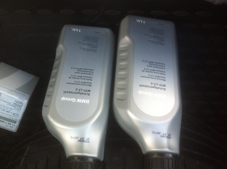 Не много о приятном — BMW 3 series (E90), 2 л, 2008 года | запчасти ...