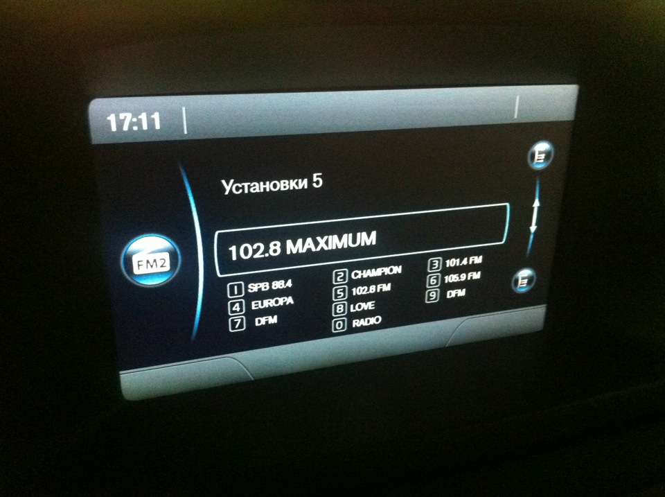 Обновление Sensus 3.0 — Volvo XC70 III, 2,4 л, 2011 года | электроника | DRIVE2