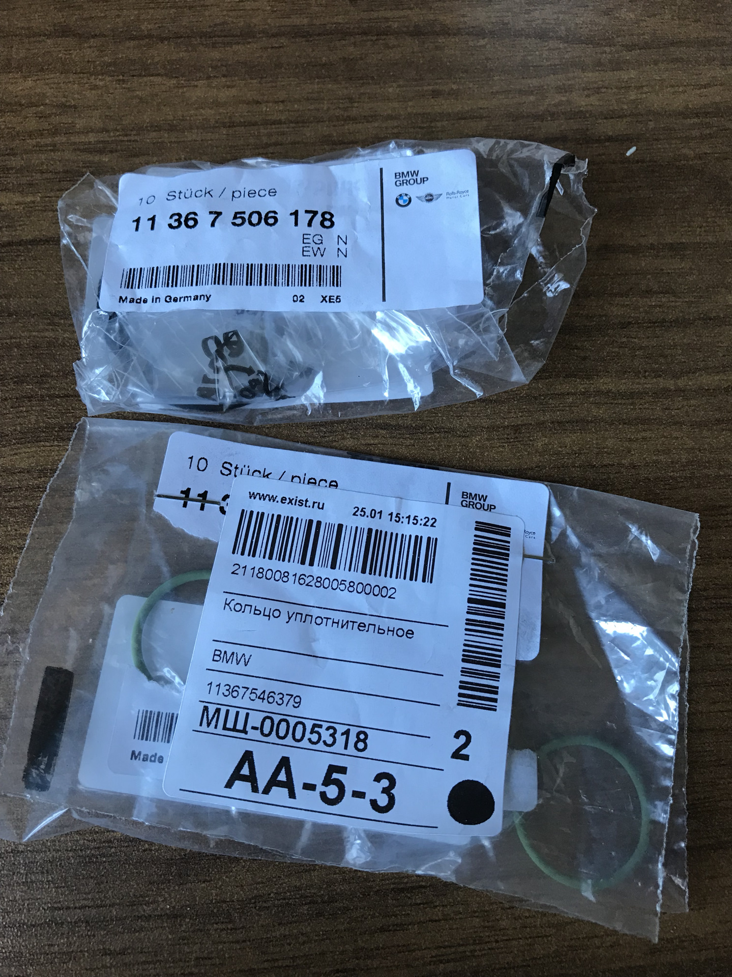 Чистка клапанов Vanos — BMW 1 series (E81/E87), 2 л, 2005 года | своими ...