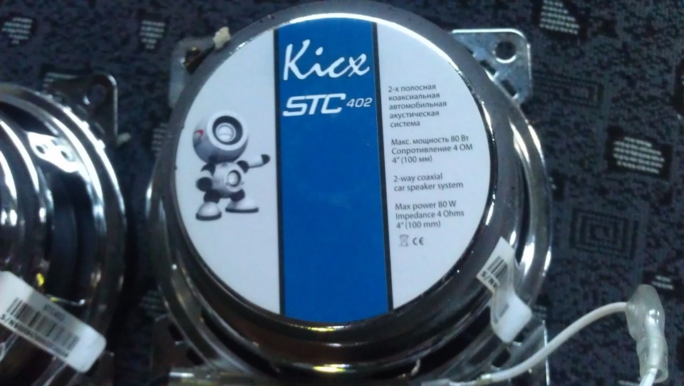 Продам автоакустику Kicx STC 402 — Renault Trafic (2G), 1,9 л, 2002 года | другое | DRIVE2