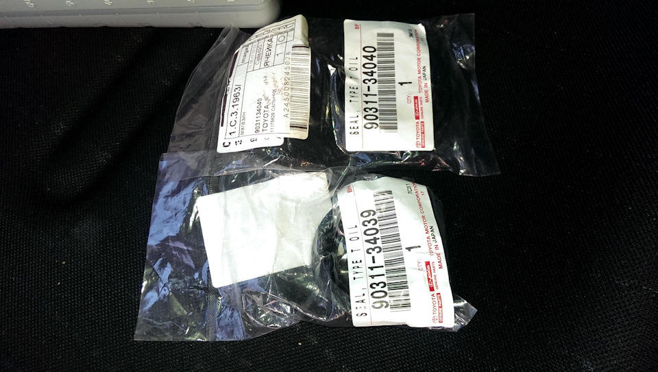 9031134040 Сальник левого привода TOYOTA LEXUS | Запчасти на DRIVE2