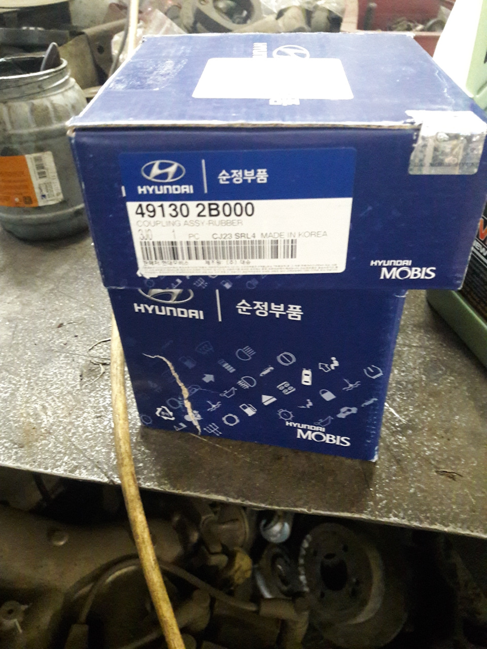 Умер подвесной потшипник. — Hyundai Santa Fe (2G), 2,7 л, 2006 года ...