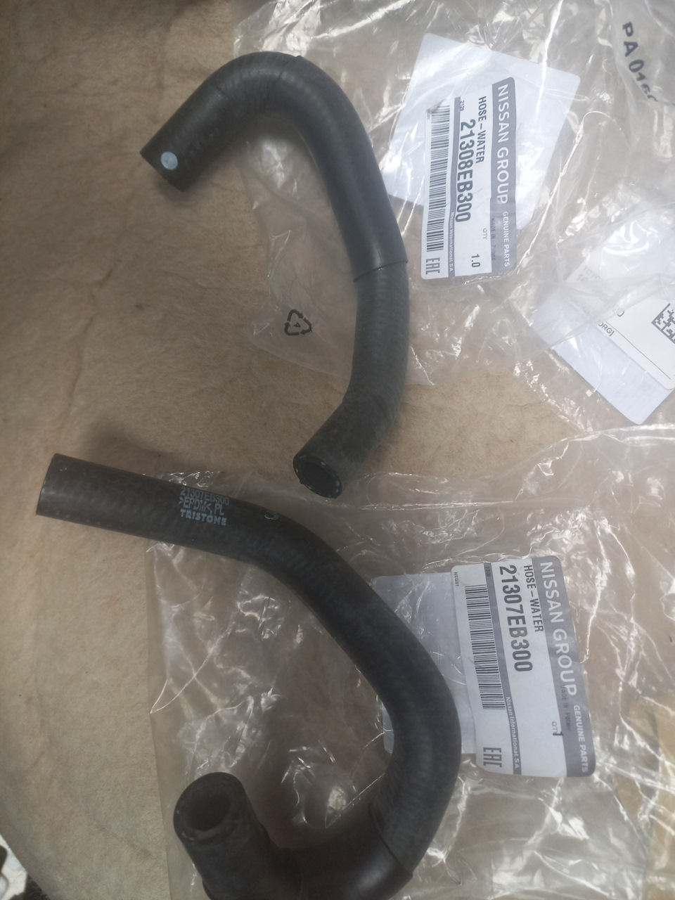 21307EB300 Шланг Системы Охлаждения NISSAN INFINITI | Запчасти на DRIVE2