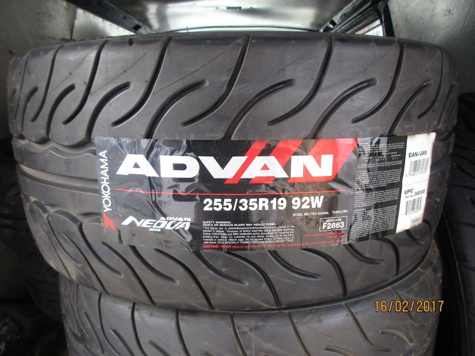 Yokohama Advan Neova AD08, 255/35 R19 НОВЫЕ ЯПОНИЯ — Атари-Моторс на DRIVE2