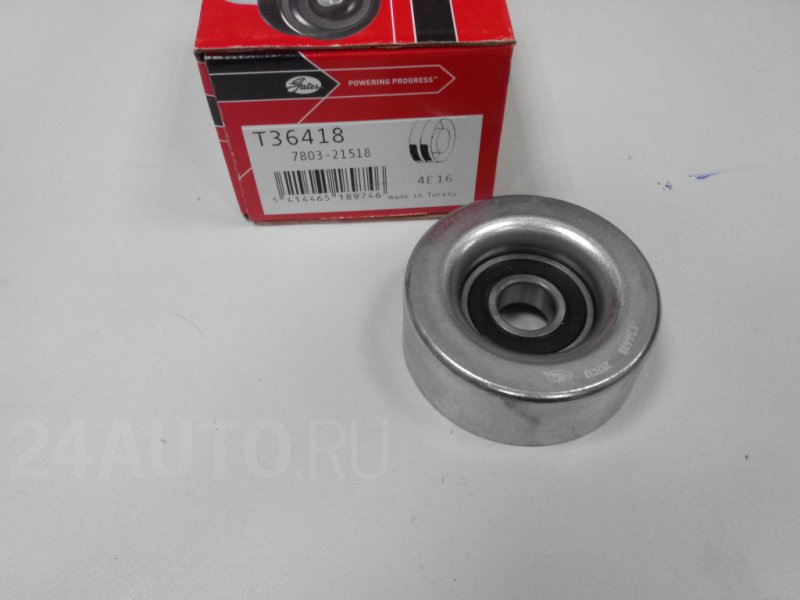 обводной ролик колхоз — Mitsubishi Galant (8G), 2,5 л, 1998 года ...