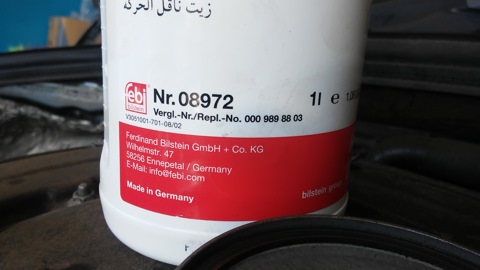 A0009898803 Масло гур 500мл. Mercedes | Запчасти на DRIVE2