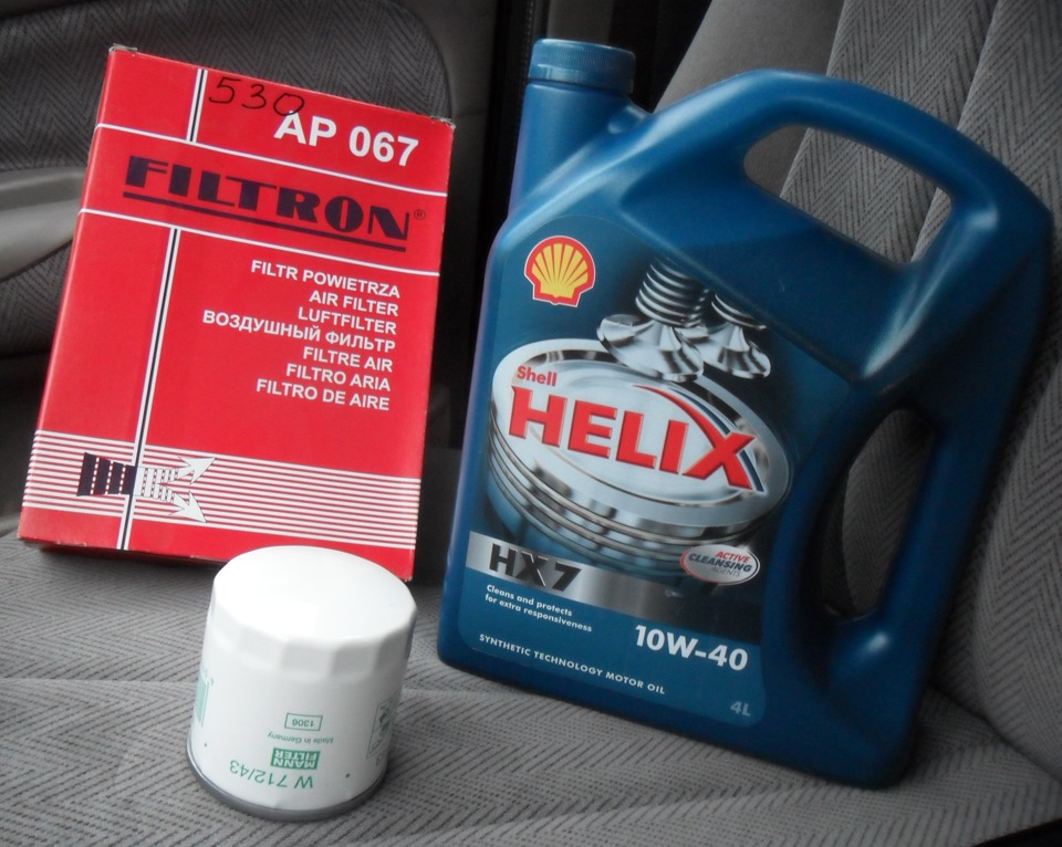 Залили-заменили — Ford Escort Mk6, 1,4 л, 1996 года | расходники | DRIVE2