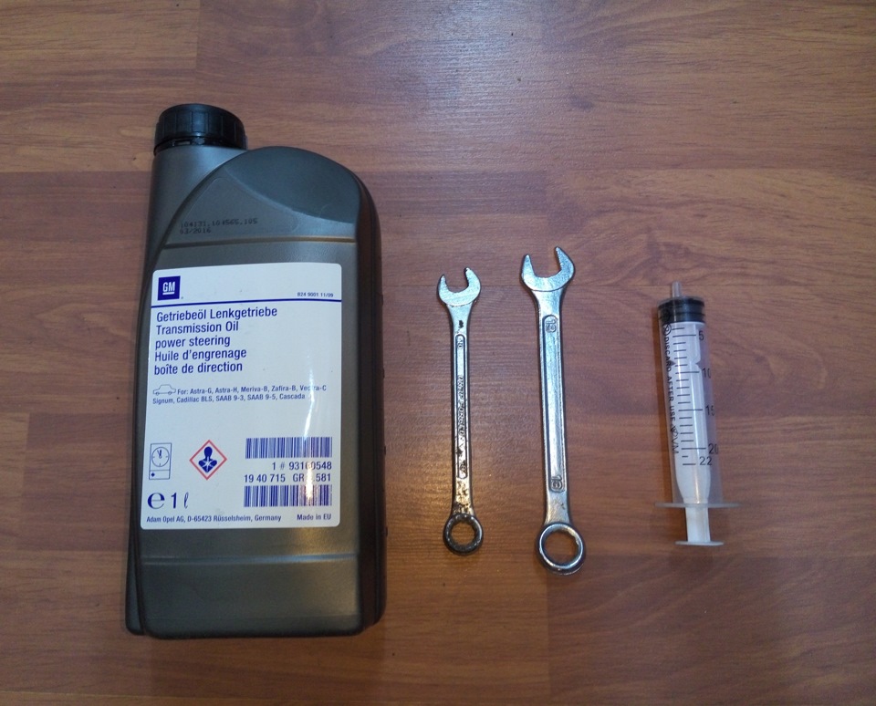 Долив жидкости в гидравлическую систему крыши — Opel Astra G Cabrio, 2 ...