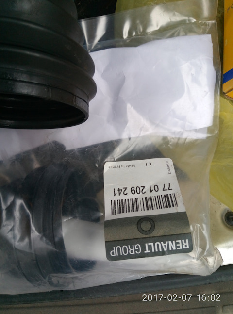 7701209241 Пыльник привода лев внешн (рез) RENAULT | Запчасти на DRIVE2