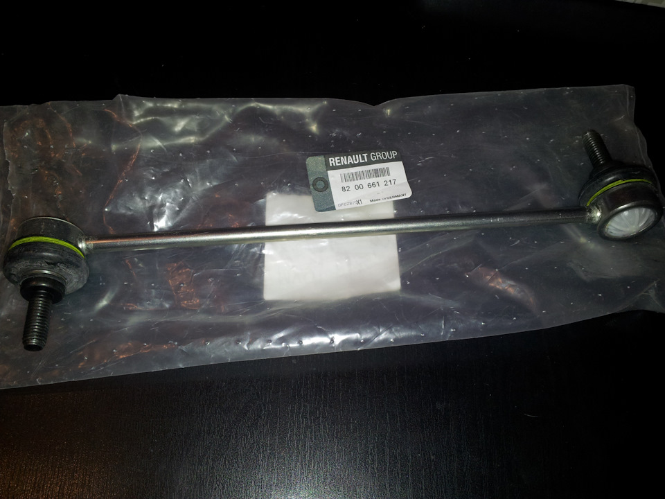 8200661217 Тяга стабилизатора поп.уст. RENAULT | Запчасти на DRIVE2