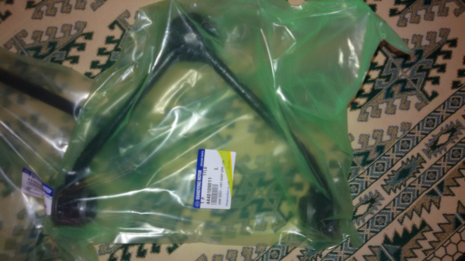 4440109011 Верхний рычаг левый SSANG YONG | Запчасти на DRIVE2