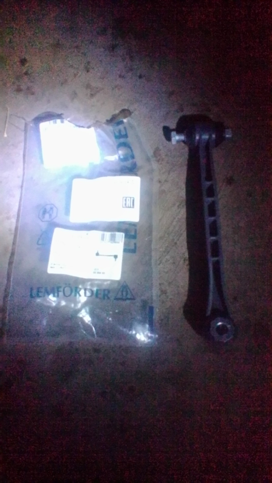 Замена стойки стабилизатора. — Mercedes-Benz E-Class (W124), 2,8 л ...