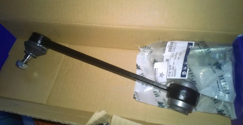 A1403501170 Ремкомплект рычага подвески Mercedes | Запчасти на DRIVE2