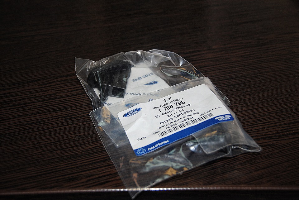 Куплены веерные форсунки омывателя. — BMW 3 series (E36), 1,6 л, 1992 ...