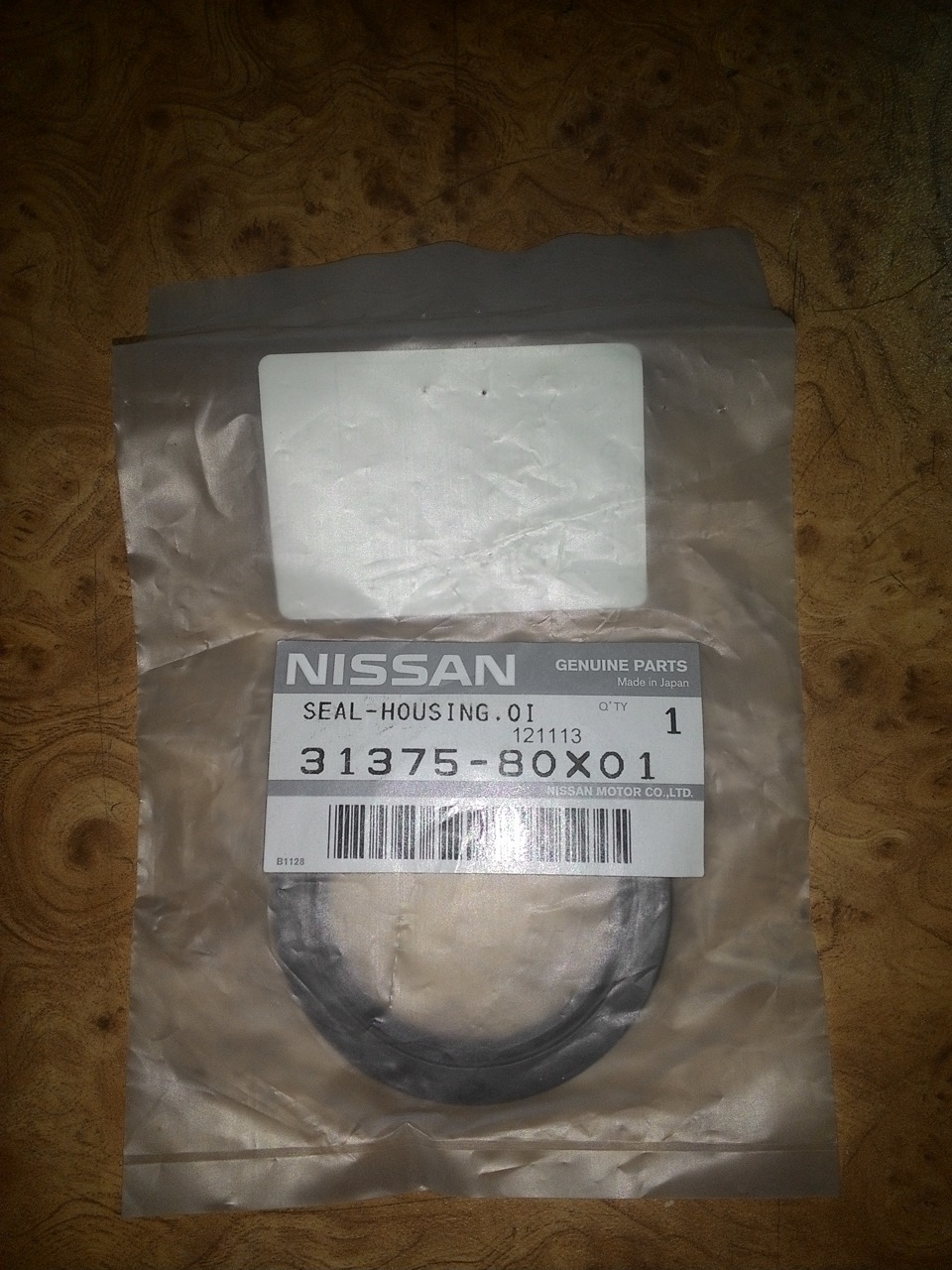 Ты кто? Я — новый АКПП ! Давай заходи… (часть 2) — Nissan Cefiro (A32 ...