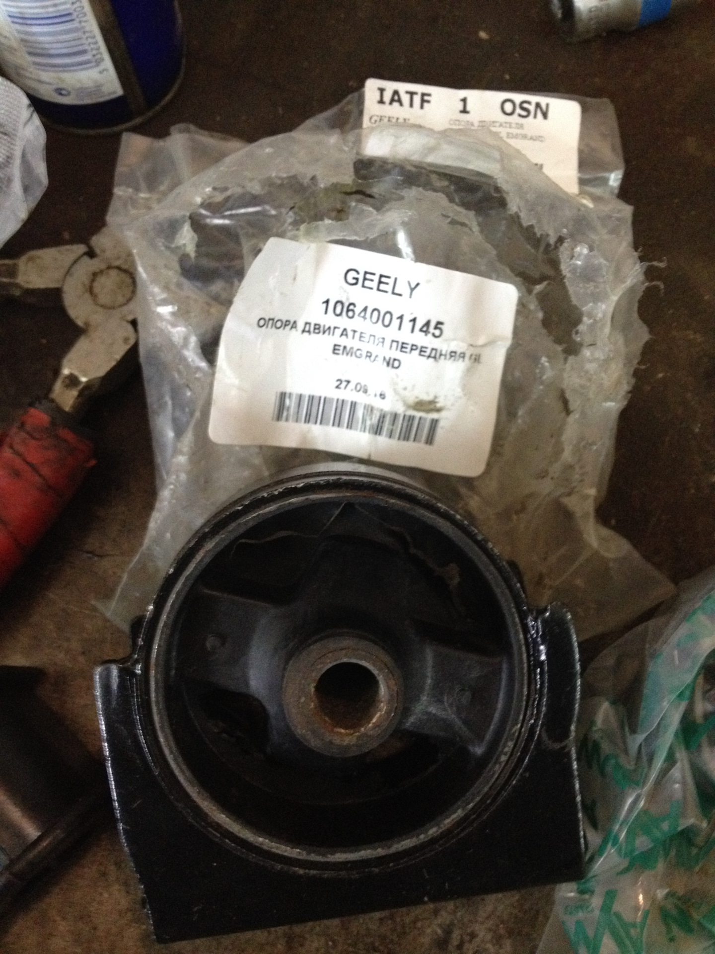 Масло, перед.колодки — Geely Emgrand EC7 FE-1, 1,8 л, 2012 года ...