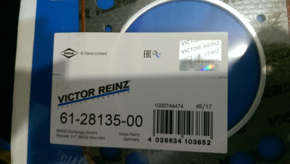 Запчасти для ГБЦ и ГРМ — Chevrolet Aveo Sedan (1G), 1,5 л, 2006 года ...