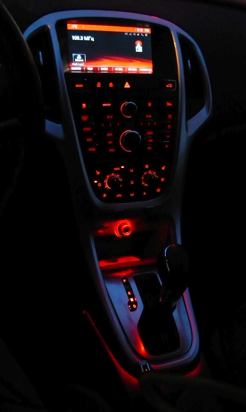 Что бы не было темно — красная подсветка центальной ниши — Opel Astra J ...