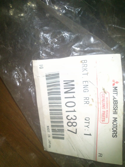 MN101387 подушкa двигателя Mitsubishi | Запчасти на DRIVE2