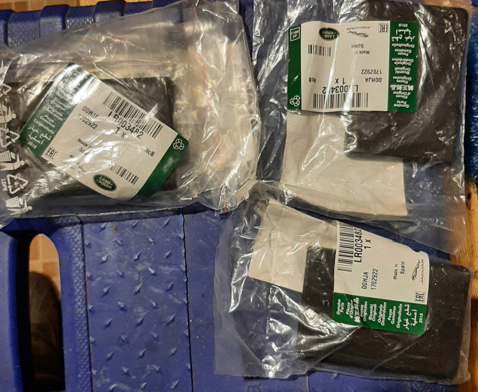 Заглушки петель заднего дивана от Jaguar / Land Rover — Ford Focus II ...