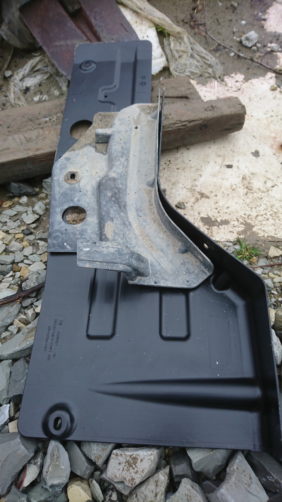 13280107 Панель защитная моторного отсека GM | Запчасти на DRIVE2