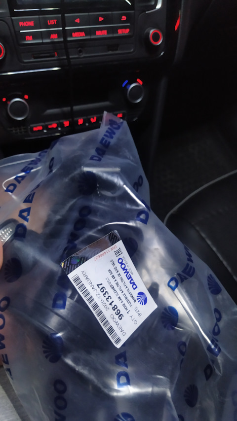 96813397 Шланг воздухоочистителя GM | Запчасти на DRIVE2