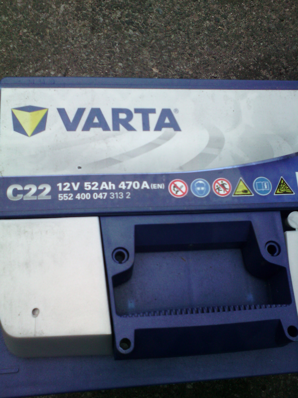 5524000473132 BLUE dynamic, C22 VARTA | Запчасти на DRIVE2