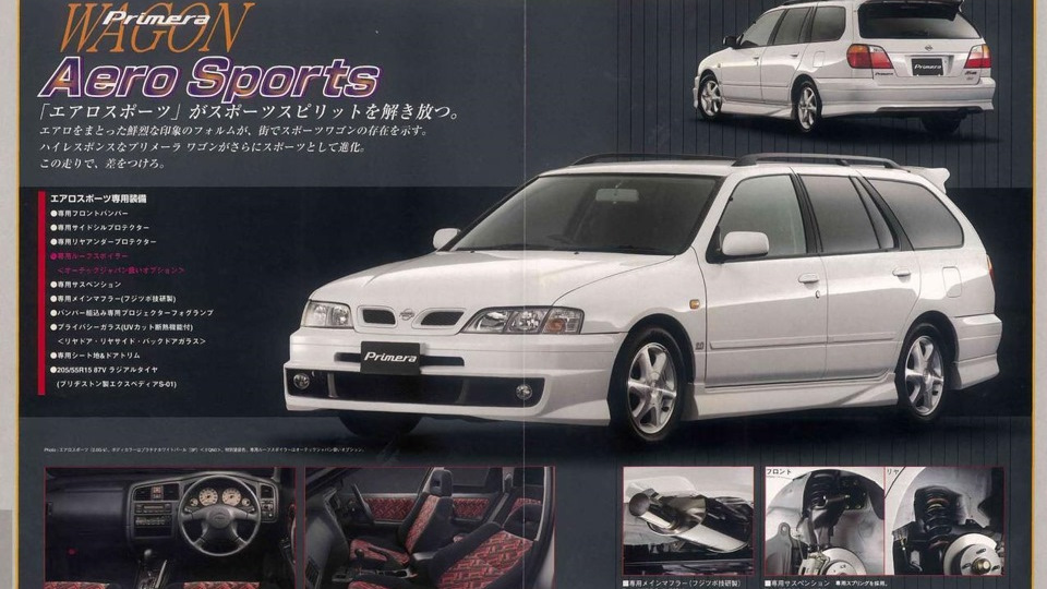 Nissan Primera Wagon (P11) 2.0 бензиновый 1999 | AERO SPORT на DRIVE2