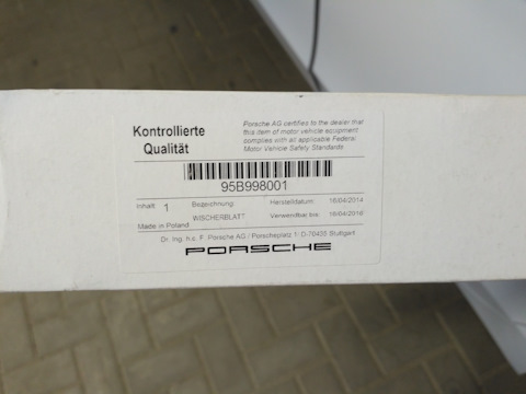 95B998001 Щётка стеклоочистителя комплект VAG | Запчасти на DRIVE2