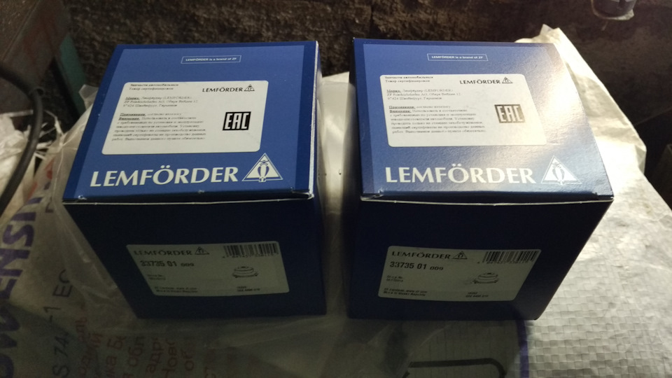 3373501 Ремкомплект, опора стойки амортизатора LEMFORDER | Запчасти на DRIVE2