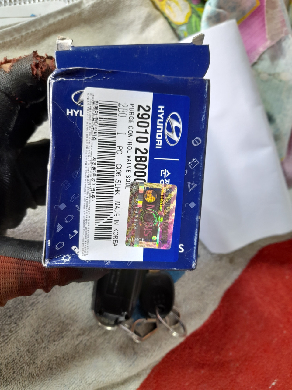 290102B000 Клапан контроля системы наддува KIA HYUNDAI | Запчасти на DRIVE2