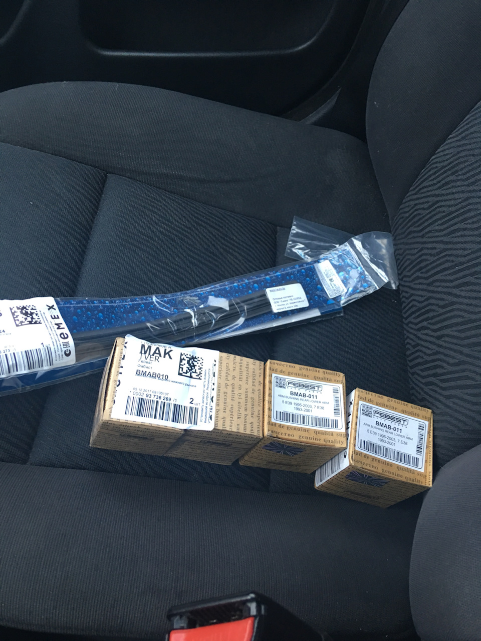 Подготовка к то — BMW 5 series (E39), 2 л, 2000 года | запчасти | DRIVE2