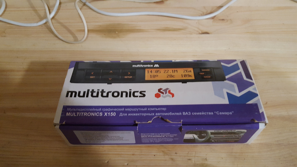 На всякий случай. — Lada 4x4 3D, 1,8 л, 2011 года | электроника | DRIVE2