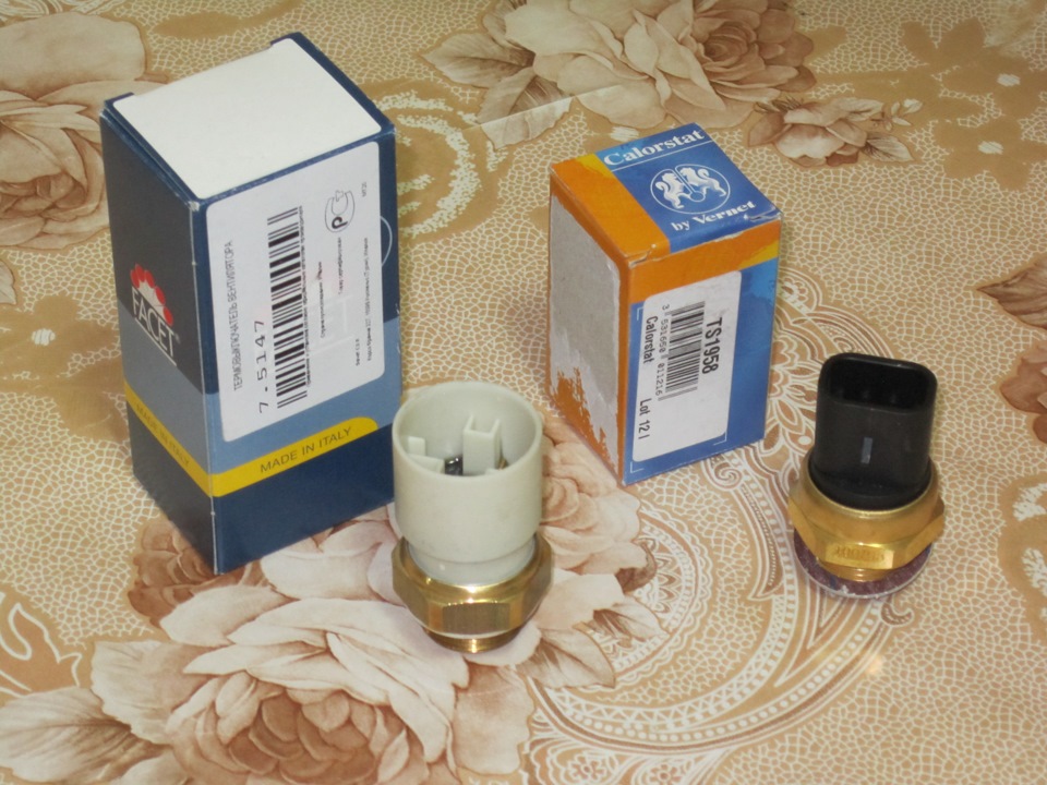 Запчасти, расходники — Opel Omega B, 2 л, 1996 года | запчасти | DRIVE2