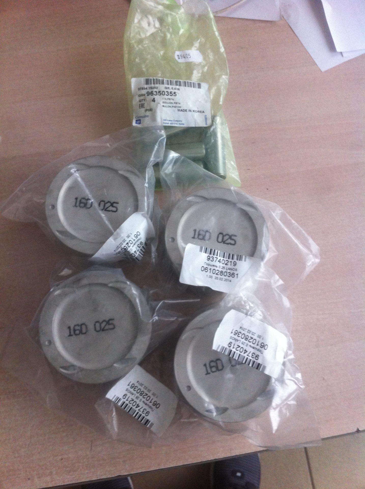 Спасение друга. Часть вторая. Растратная. — Daewoo Lanos, 1,6 л, 2005 ...