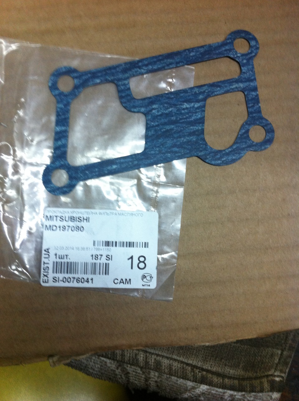 Капиталка 4d56t (запчасти часть 2) — Mitsubishi Pajero Sport (1G), 4 л ...