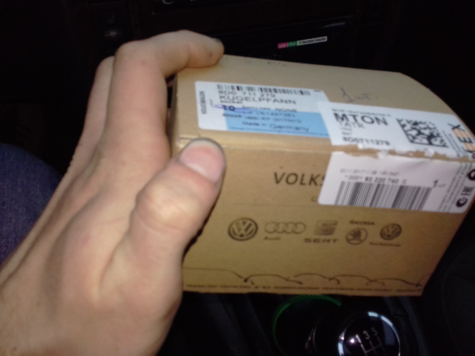 устранение люфта рычага мкпп — Volkswagen Passat B5, 1,8 л, 2005 года ...