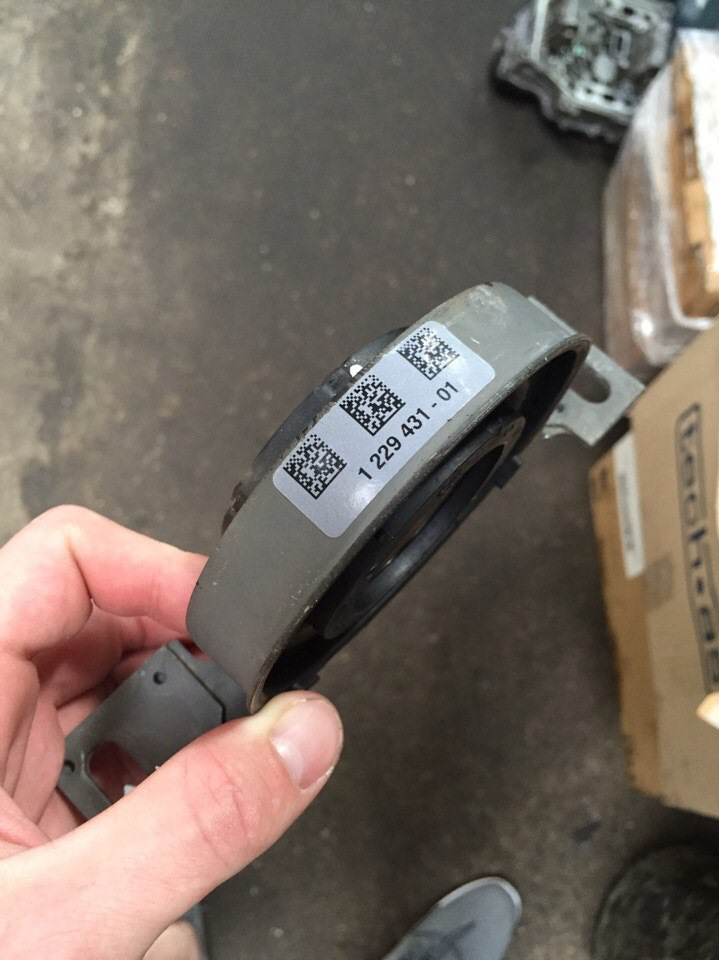 26121229431 Промежуточная опора BMW | Запчасти на DRIVE2