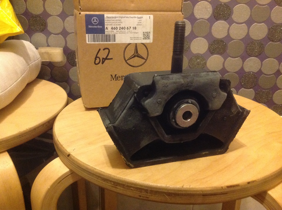 A4602406718 Опора двигателя Mercedes | Запчасти на DRIVE2
