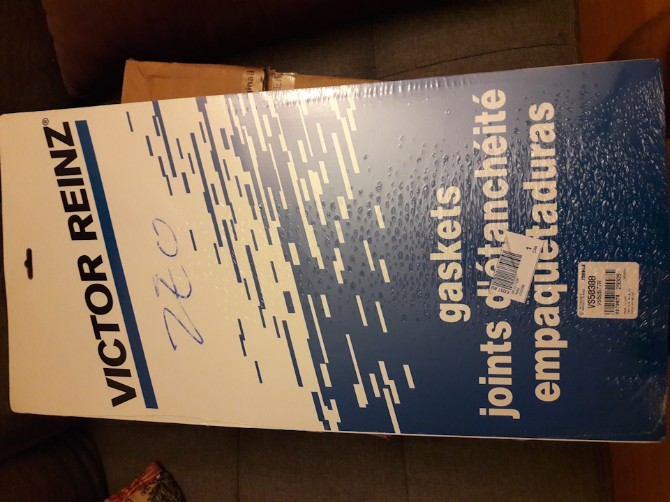 30. Замена прокладки клапанной крышки, трубок АКПП, шпильки коллектора ...