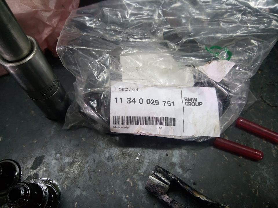 11340029751 Ремкомплект маслоотраж.колпачков BMW | Запчасти на DRIVE2