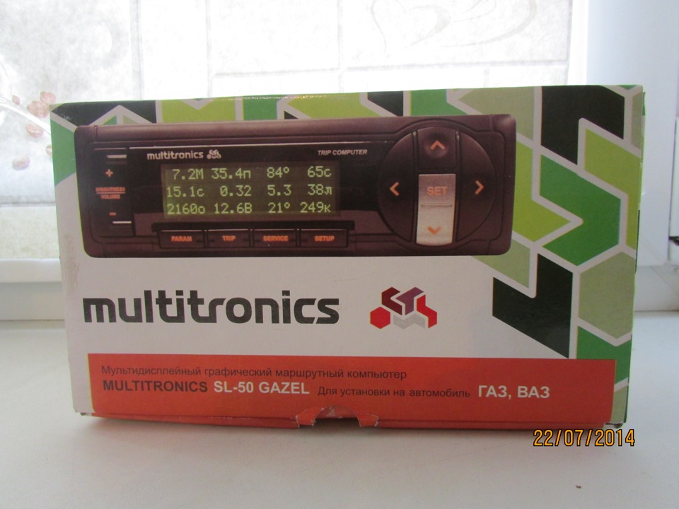 Подарок жены на день рождение!MULTITRONICS SL-50 GAZEL! — ГАЗ Газель, 2,5 л, 2005 года ...